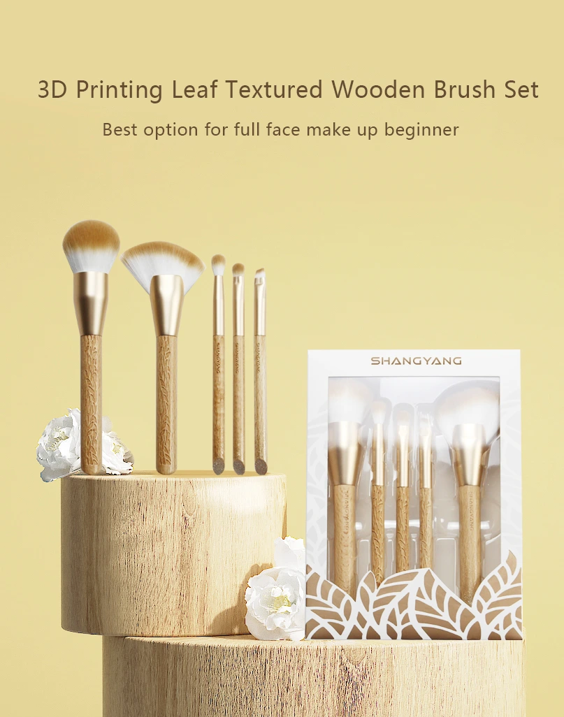 Private Label 3D Printing Leaf Textured Wooden Brush Set